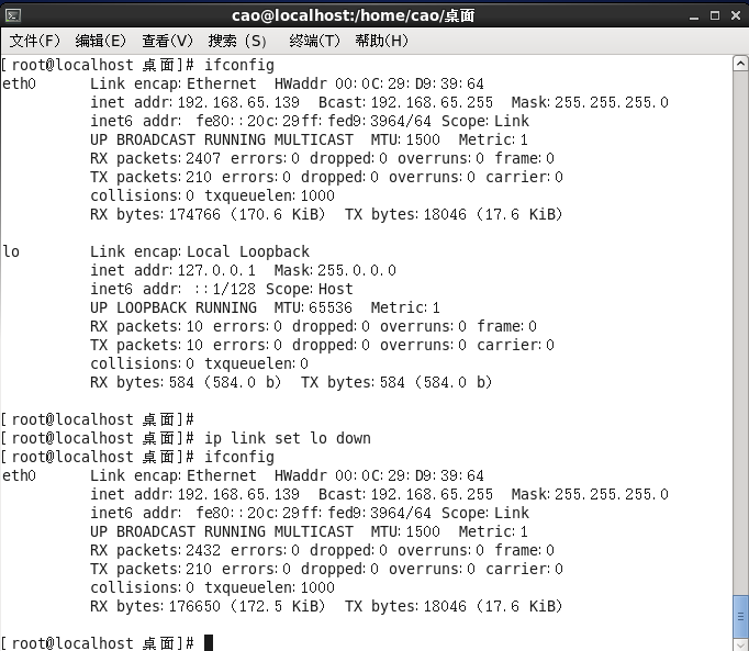 Linux学习笔记--命令篇 | 曹世宏的博客
