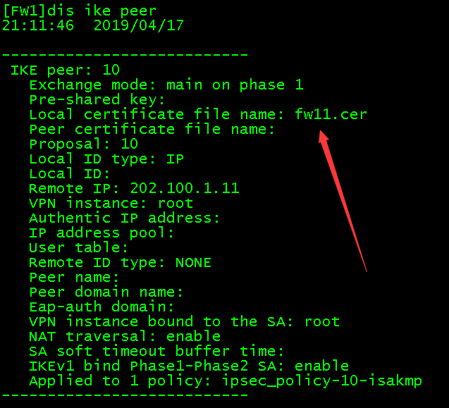 IPsec VPN各种场景配置示例 | 曹世宏的博客
